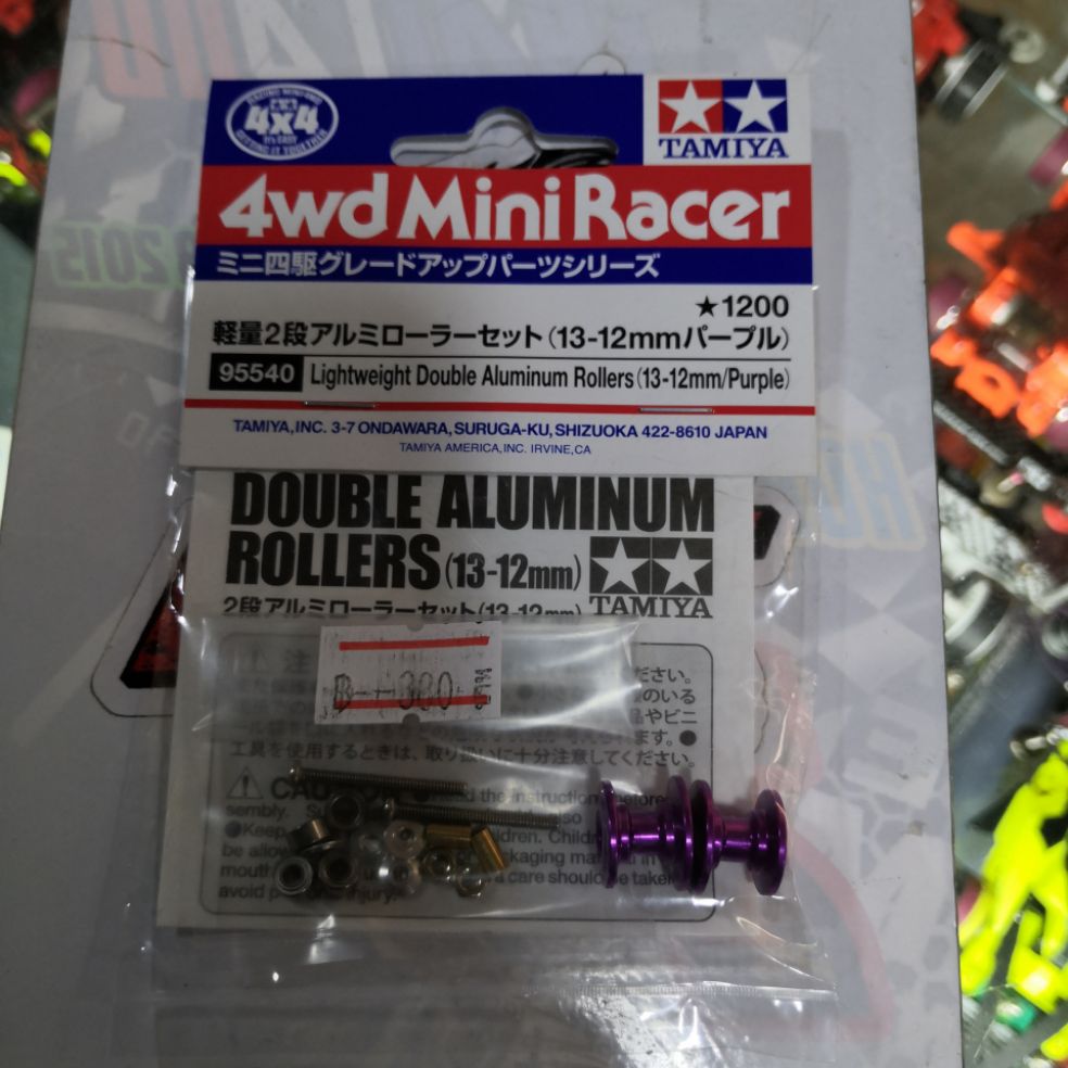 tamiya item 95540 lightweight double aluminium rollers (13-12mm/purple ...