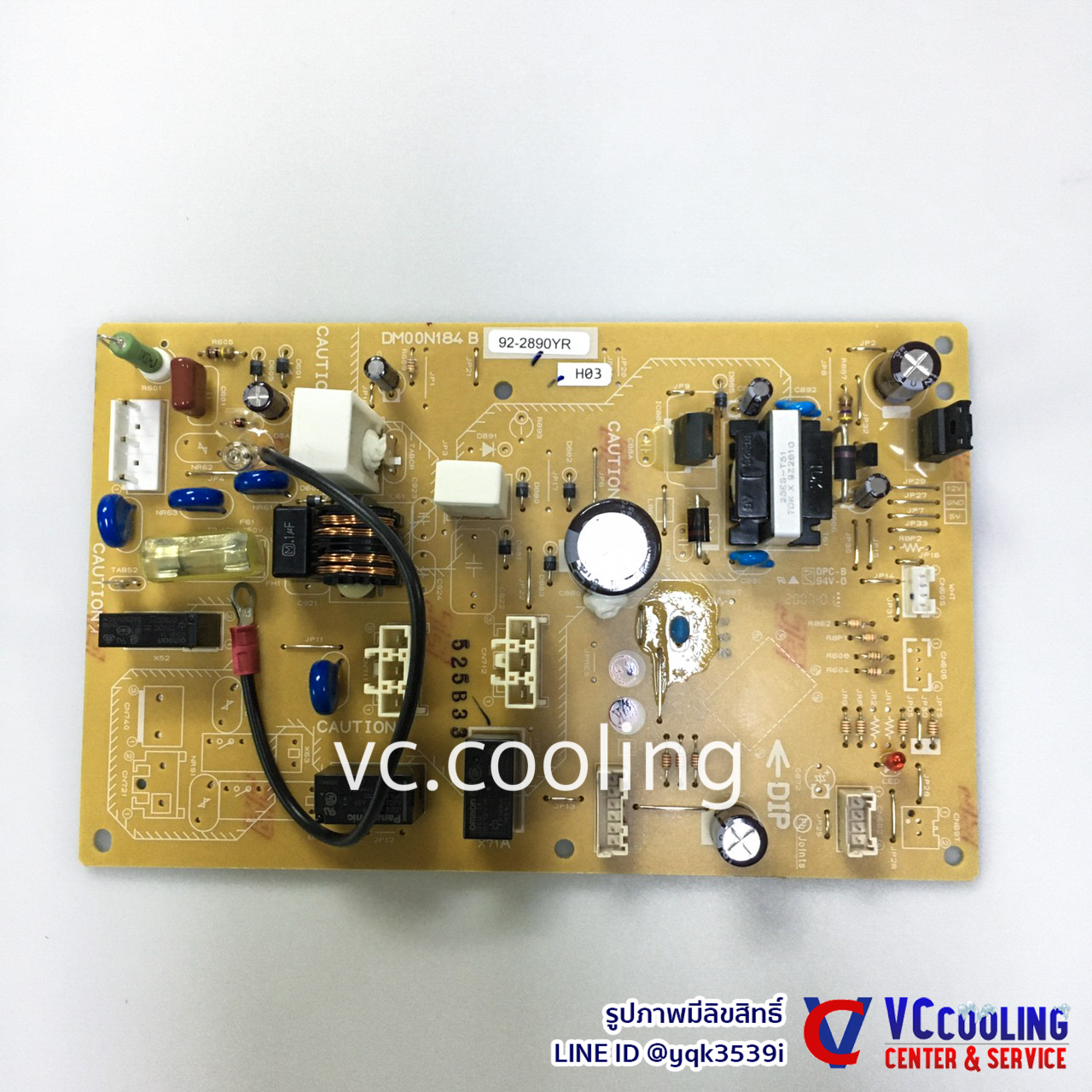 Mitsubishi Electric - แผงวงจร แผงบอร์ดคอยร้อน รุ่น MU-SE30VC-T1 Part No. E22 E11 451 | Lazada.co.th