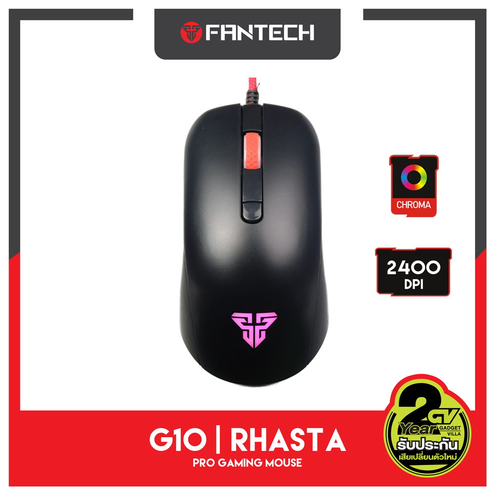 FANTECH รุ่น G10 Gaming Mouse เมาส์เกมมิ่ง ออฟติคอล ความแม่นยำสูงปรับ ...