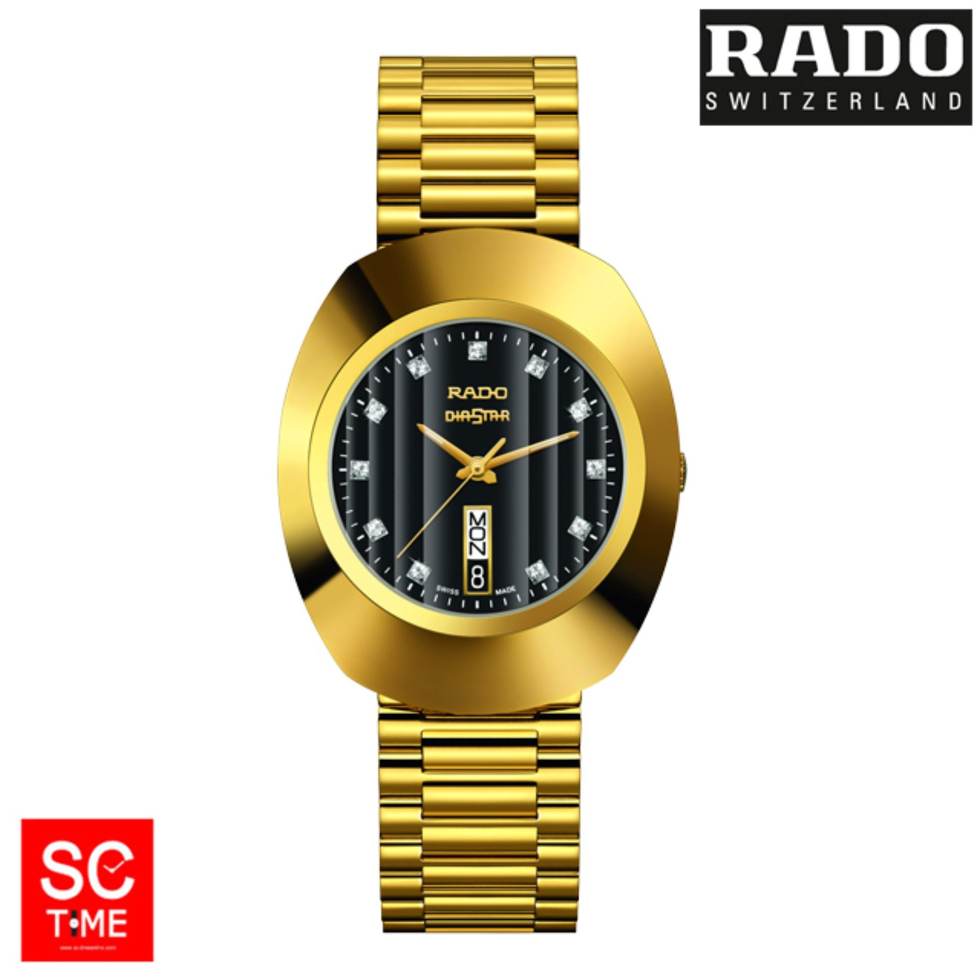 นาฬิกา RADO ม้าทอง นาฬิกาวินเทจ นาฬิกามือสอง - Watch WLT7777 - ThaiPick