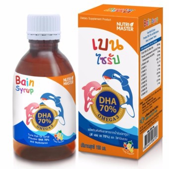 Nutri Master Bain Syrup (DHA70%) 150 ml. เบน ไซรัป น้ำมันปลาทูน่า (ดีเอช เอ 70 %) 150 มล. ...