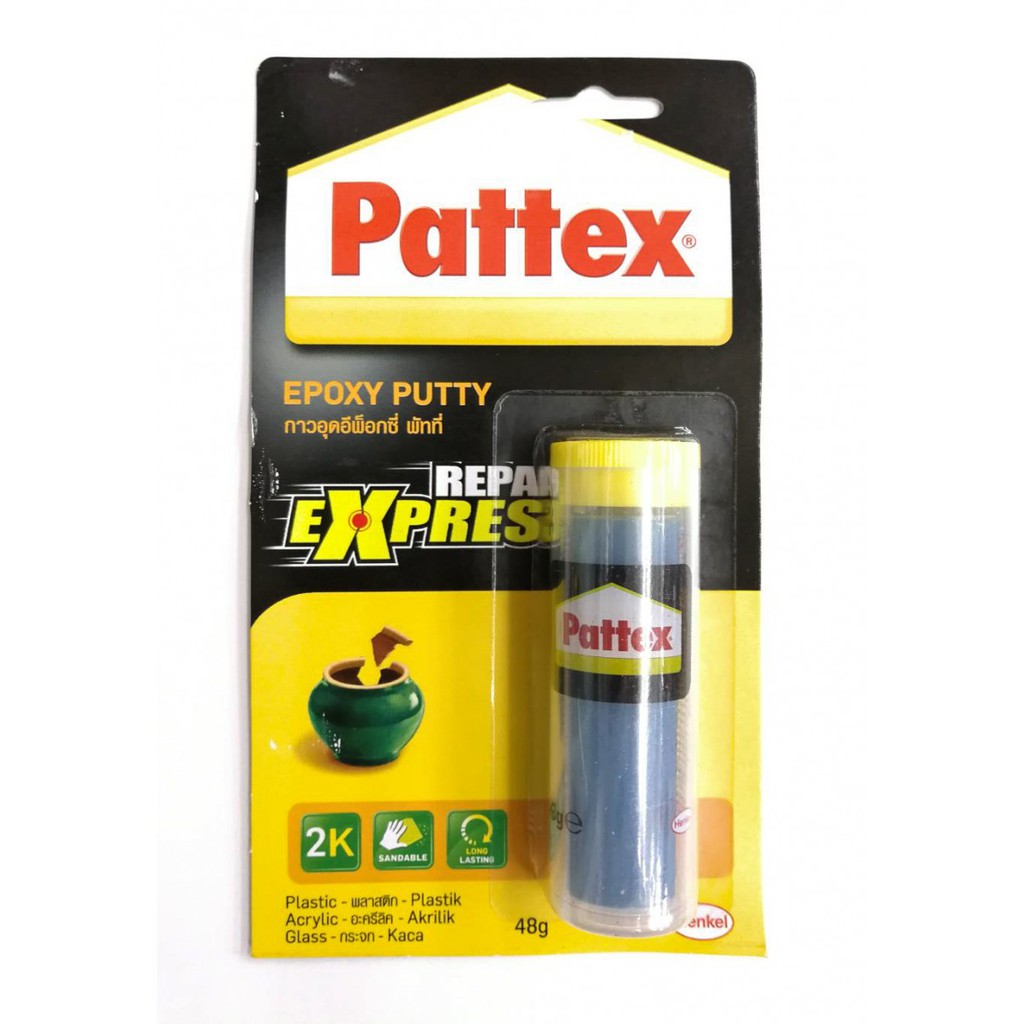 ( Pro+++ ) สุดคุ้ม Pattex Epoxy Puttyกาวอุดอีพ็อกซี่ พัทที่ กาวดิน ...