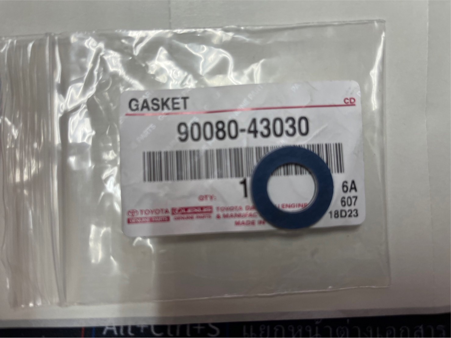 แหวนรองน๊อตถ่ายน้ำมันเครื่อง TOYOTA ทุกรุ่น แท้ห้าง รหัส90080-43030 ...