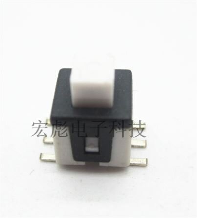 ปุ่ม กดติดกดดับ SMD 5.8X5.8 lock button switch flat head patch six feet ...