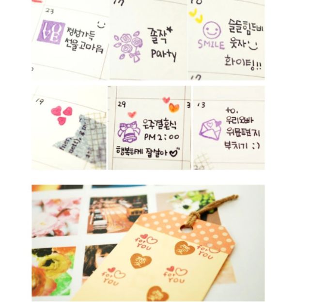 H096 ตัวปั๊ม ตรายาง ตราปั๊ม Love Diary Stamp set (มีหมึกแยกขาย) - shop ...