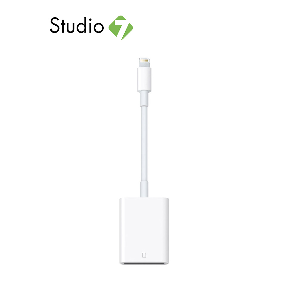 Apple Acc Lightning to SD Card Camera Reader (USB3.0) ITS by Studio7 ...