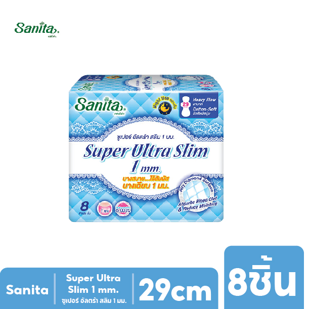 Sanita Super Ultra Slim 1mm 29cm แซนนิต้า ซูปเปอร์ อัลตร้าสลิม 1มม. 29 ...