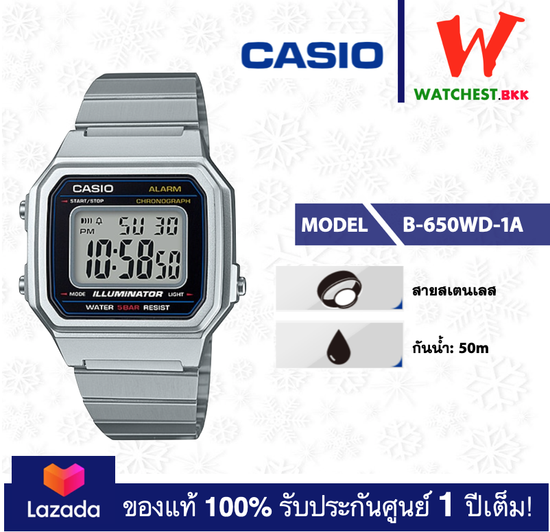 casio นาฬิกาผู้หญิง B650 รุ่น B650WD-1A สายสเตนเลส เลื่อนปรับระดับเอง ...