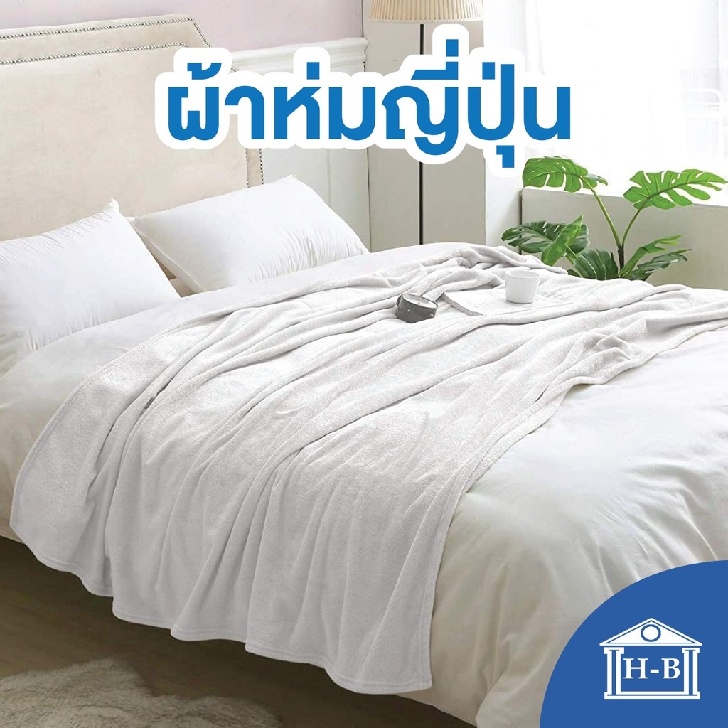 Home Best ท็อปเปอร์โรงงานขายตรง Topper（3F 5F 6F) งานไทยความหนา 4นิ้ว [รุ่นประหยัด]มียางรัดมุม ท็ ...