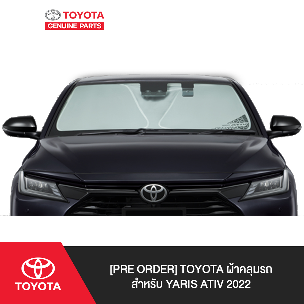 Pre Order TOYOTA ที่บังแดดด้านหน้า สำหรับ Yaris Ativ 2022 - TOYOTA ...