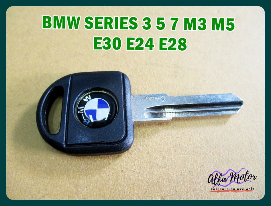 BMW SERIES 3 5 7 M3 M5 E30 E24 E28 KEY IGNITION (2) #กุญแจสตาร์ท กุญแจ ...