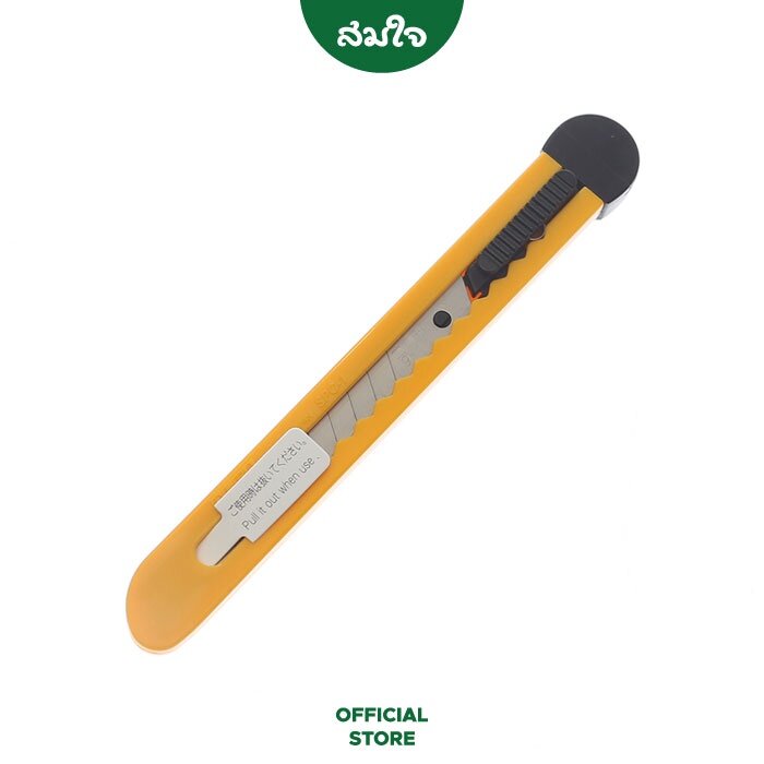 OLFA (โอฟ่า) มีดคัตเตอร์ ขนาด 9 mm. 45 องศา รุ่น SPC-140 - Somjai_Officialshop - ThaiPick