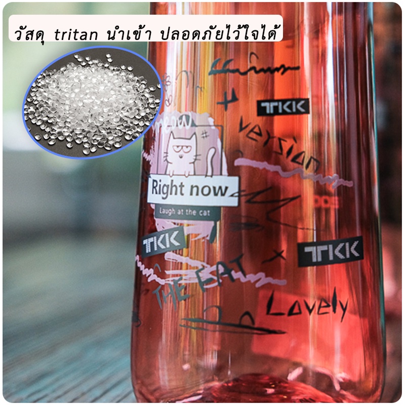 โปรโมชั่นต้อนรับเปิดเทอม ขวดน้ำเด็ก TKK ขวดน้ำเด็กไปโรงเรียน กระติกน้ำพกพาน่ารักๆ 350ml500ml ...