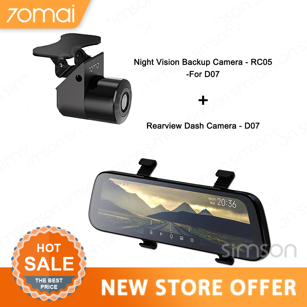 กล้องหน้าติดรถยนต์ 70mai Dash Cam Lite 1080P (70M-D08) | รับประกันศูนย์ ...