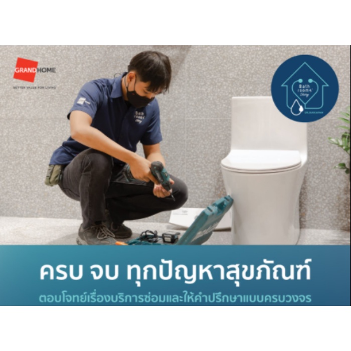 สายฉีดชำระ ฝักบัวฉีดชำระ COTTO รุ่น CT9902#SA(HM) สเตนเลส สายชำระ ...