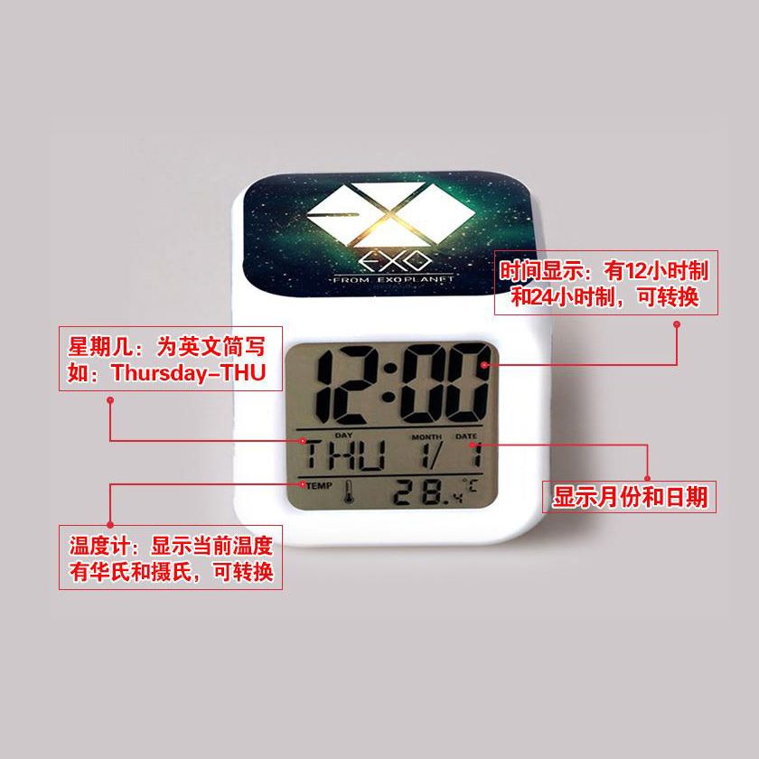 Minecraft My World Game Animation Peripheral Luminous Silent Alarm ...