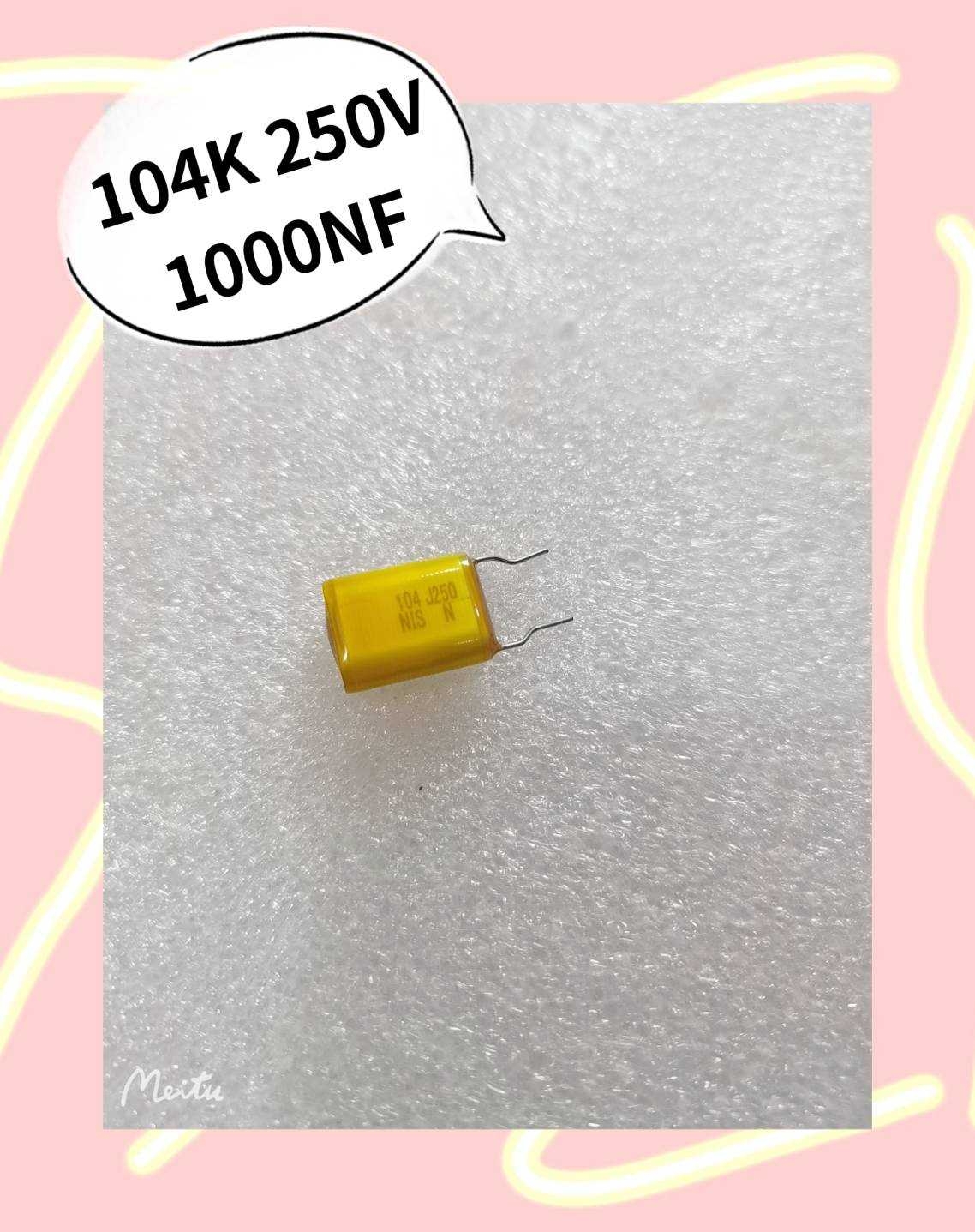 104K 250V 100NF (1ชุดมี2ตัว) | Lazada.co.th