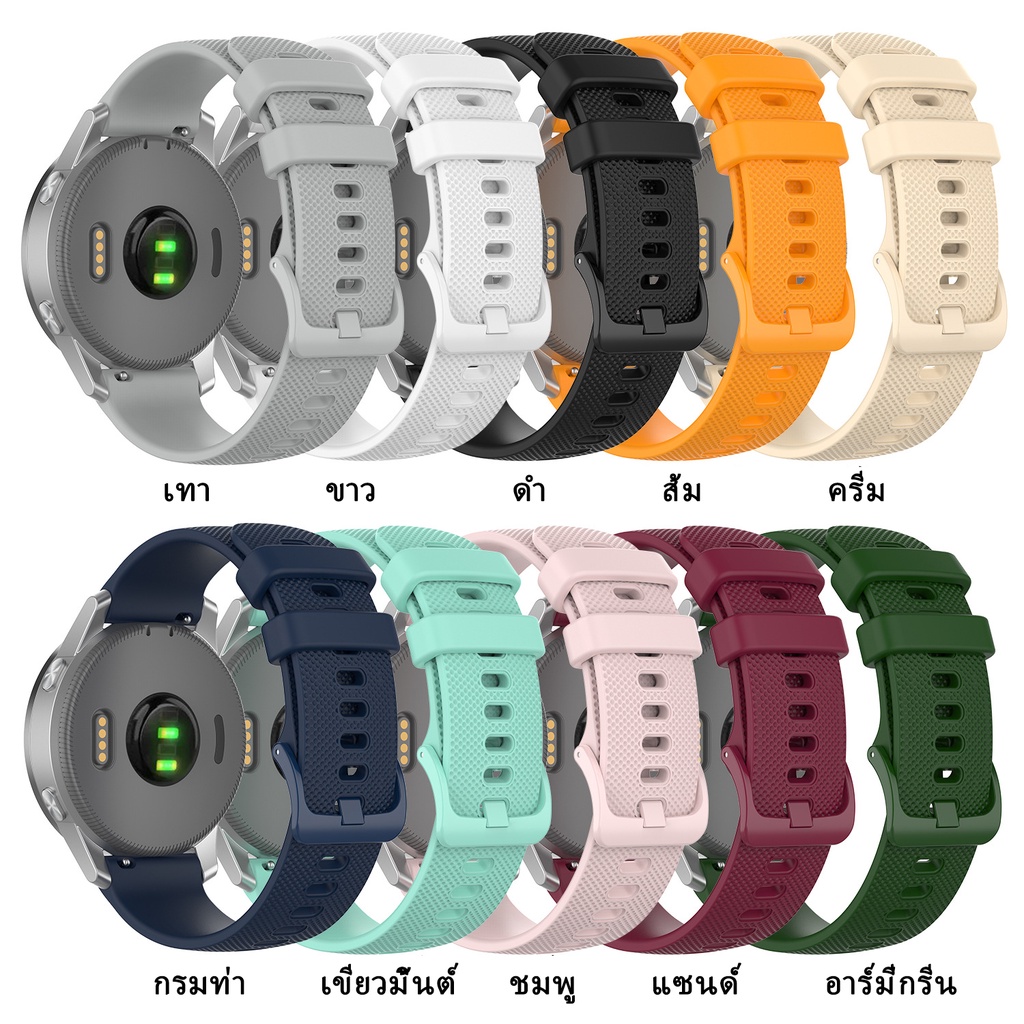 สาย Garmin Forerunner 255 254 645 Venu sq2 Venu 2 Venu 2S vivoactive43 ...