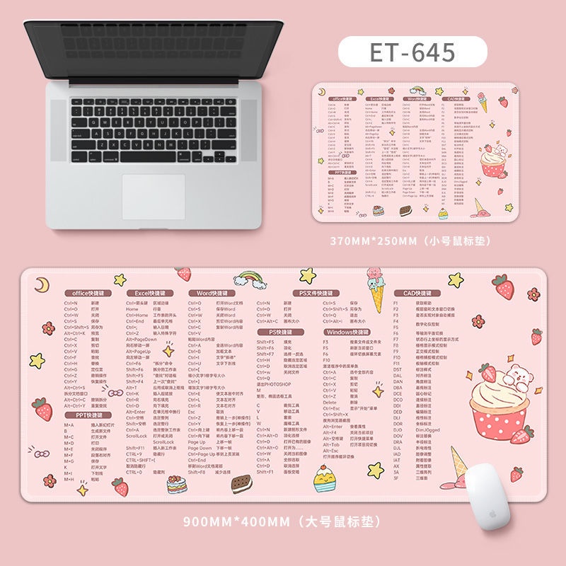 Cute Cartoon Oversized Mouse Pad Cad Shortcut Key Daquan Computer
