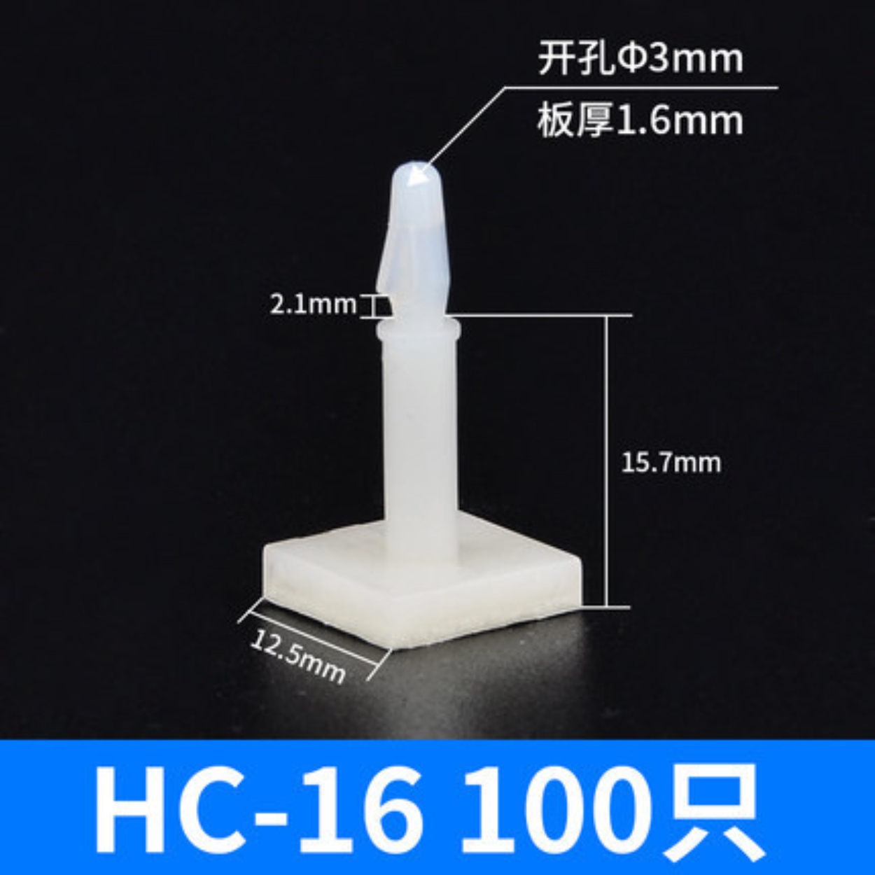 【CW】 100pcs Plastic screw PCB Board Circuit Support Spacer pillar ...