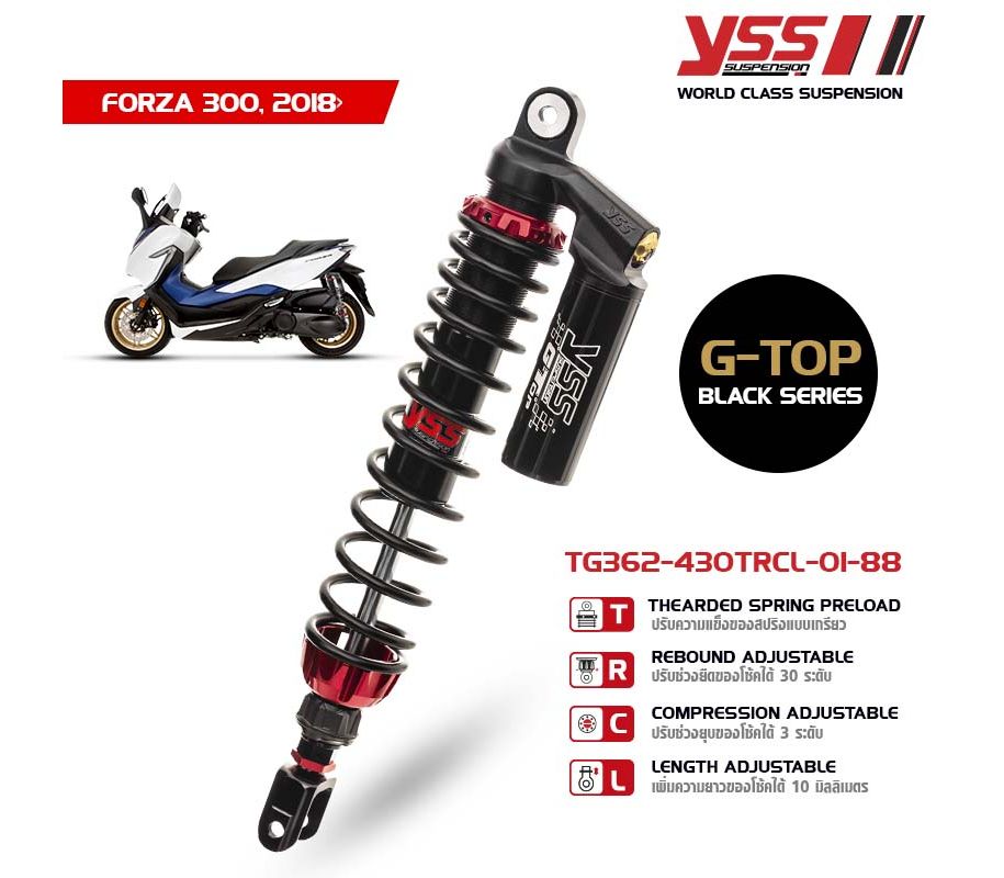 โช๊ค YSS GOLD SERIES/G SERIES Honda Forza 300/350 เปลี่ยนโช๊คเพิ่มความ ...