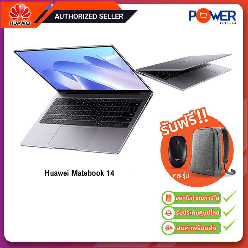 [ผ่อน 0% 10 ด.]Huawei Matebook D14 KELVINL-WDH9DQ/ AMD R5 4800H/ประกัน ...