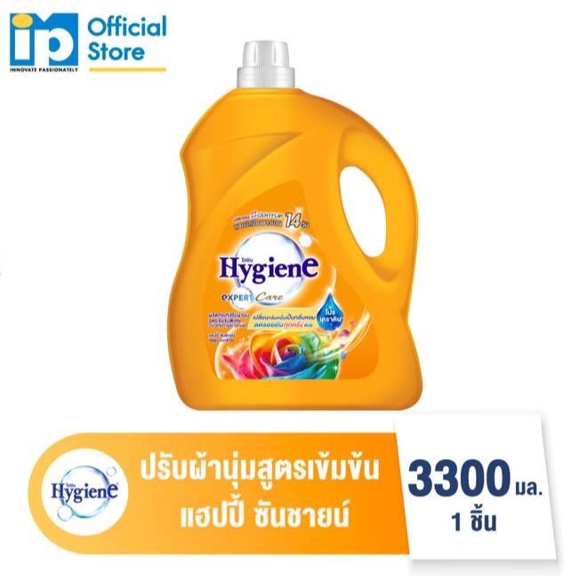 Hygiene ไฮยีน เอ็กซ์เพิร์ท แคร์ น้ำยาปรับผ้านุ่มสูตรเข้มข้นพิเศษ 3300 มล | Lazada.co.th