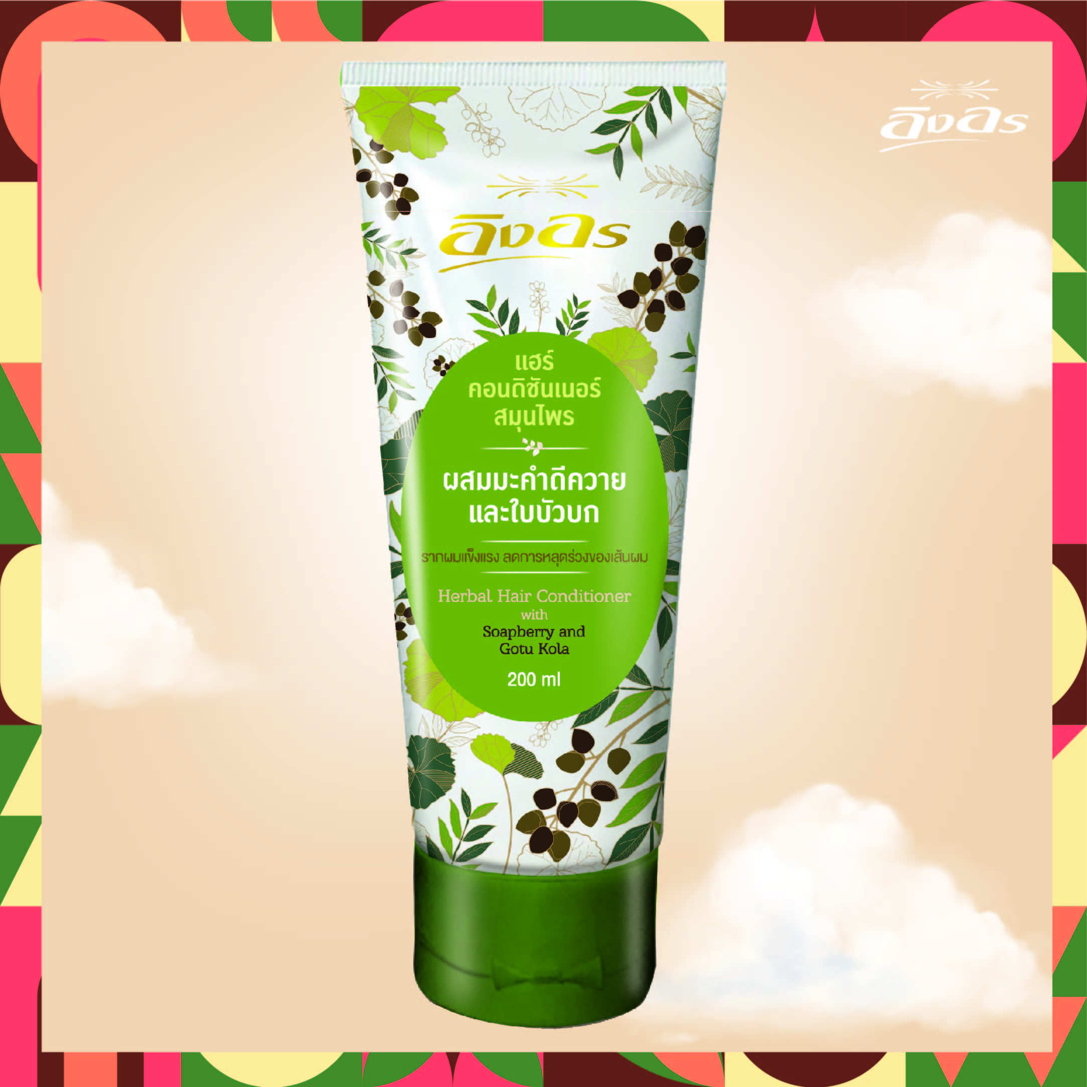 ช้อป INGON ออนไลน์ หลากหลายสินค้ายอดนิยม | lazada.co.th