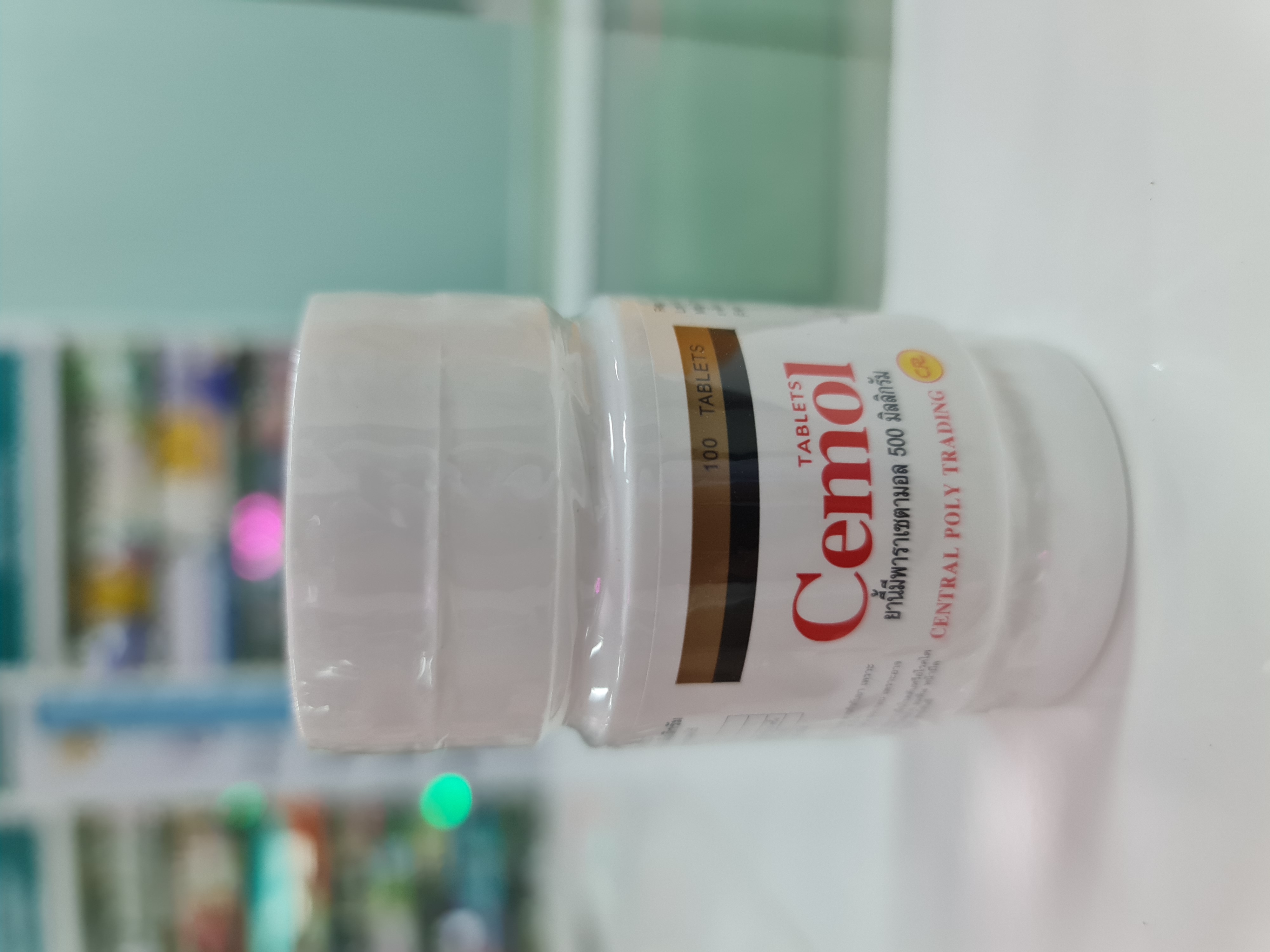 cemol 500 mg พาราเซตามอลสีฟ้า-ขาว สีขาว 1 กะปุก - pharmagarden - ThaiPick
