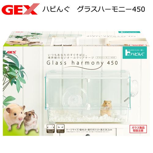 GEX Glass Harmony 450 บ้านกระจกใส กรงหนูแฮมเตอร์ พร้อมวงล้อ จุกให้น้ำ สำหรับหนูแฮมเตอร์ ขนาด ...