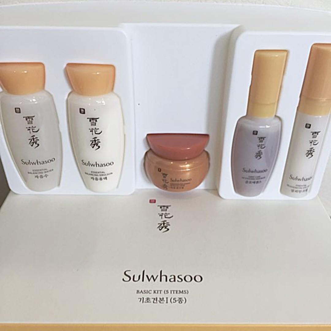 Sulwhasoo Basic Kit (5 items) - AnnaVita Beauty Shop - ThaiPick