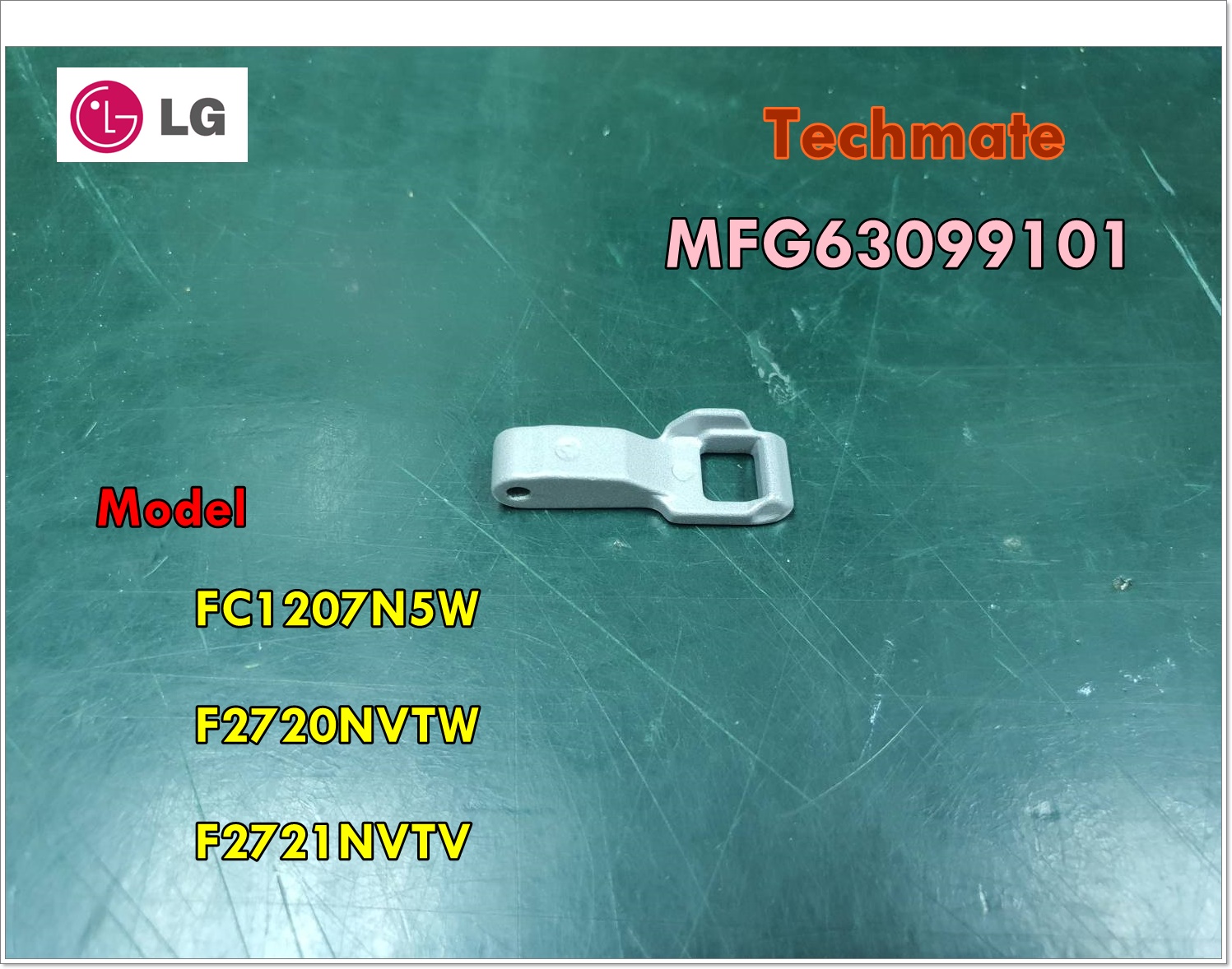 อะไหล่ของแท้/มือดึงฝาประตูเครื่องซักผ้าแอลจี/LOCKER HOOK ฝาประตู/LG ...