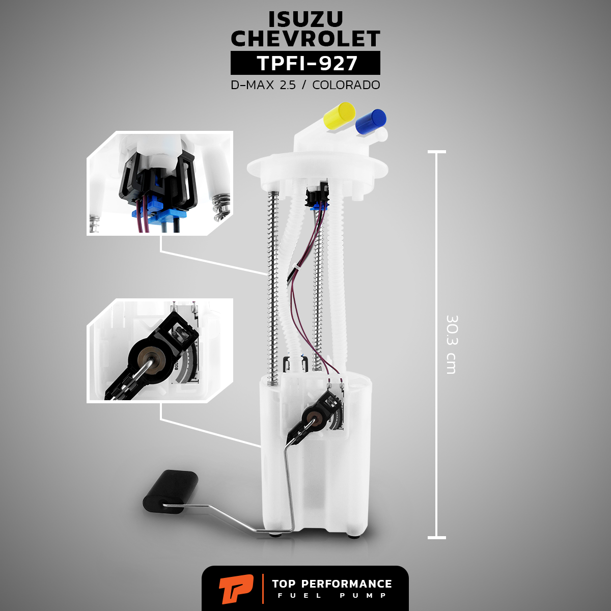 ปั๊มติ๊ก พร้อมลูกลอย ครบชุด ISUZU DMAX / CHEVROLET COLORADO ตรงรุ่น 100 ...