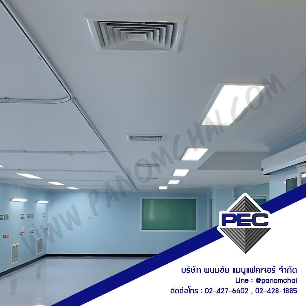 [PSC] (SET2ชิ้น) หัวจ่ายแอร์ ช่องลมระบายอากาศ SQUARE CEILING DIFFUSER 10inch X 10inch สี ...