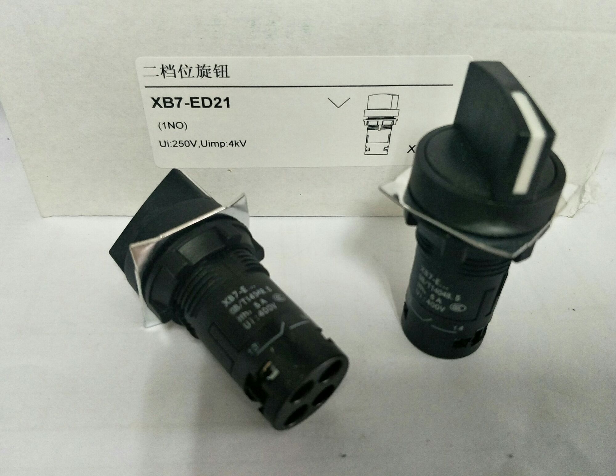 (แพค10ชิ้น)Selector Switch 2P 22mm. XB7-ED21 สวิทซ์ลูกศร2จังหวะ on-off ...