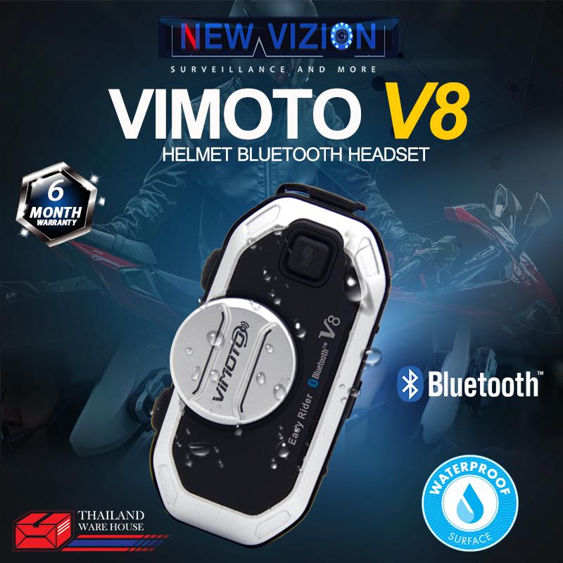 บลูทูธติดหมวกกันน็อค Vimoto รุ่น V8 ใช้ได้ต่อเนื่องนานถึง 10 ชั่วโมง เสียงชัดแม้ขับในความเร็ว ...
