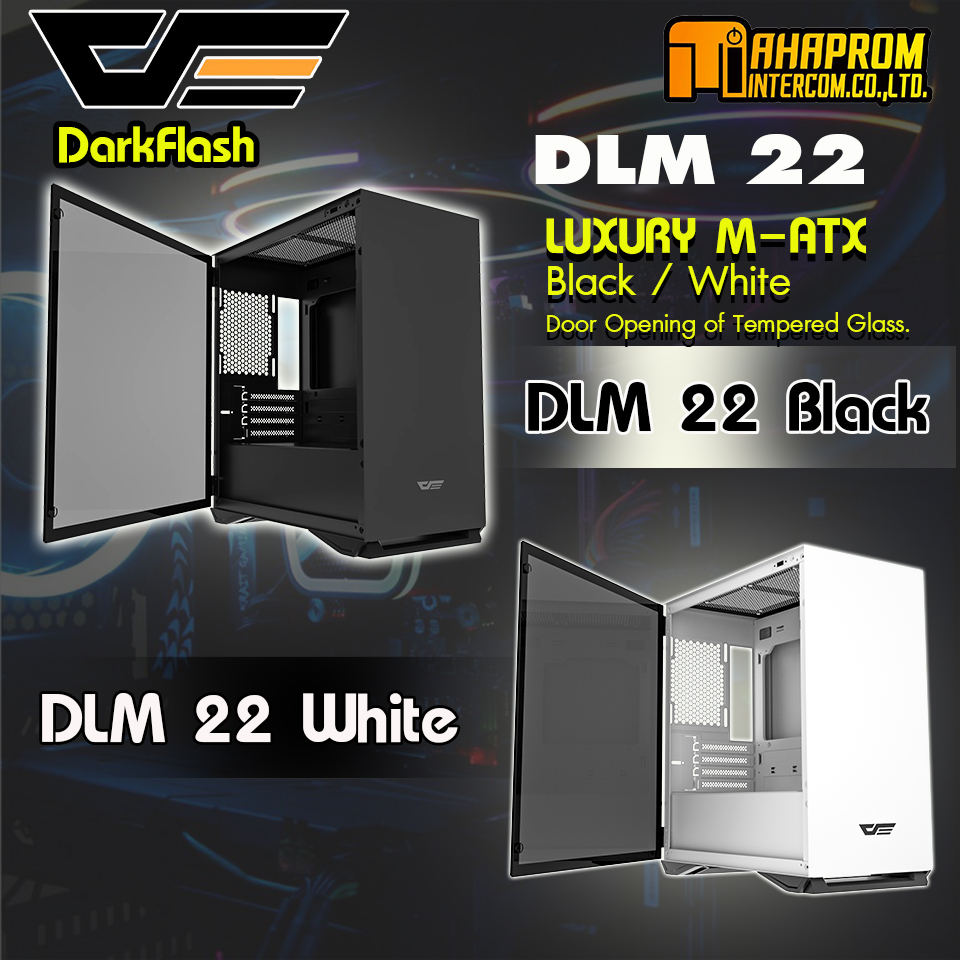 เคสคอมพิวเตอร์ DarkFlash DLM21 MESH Micro ATX Mini ITX Tower MicroATX ...