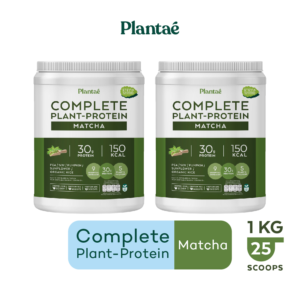 Plantae : 2 กระปุก รส ชาเขียว มัทฉะ Complete Plant Protein โปรตีนพืช ...