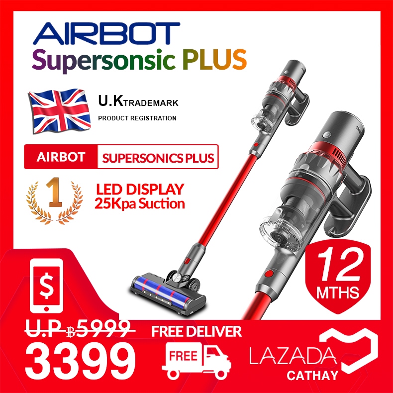 รุ่นไหนดี Airbot Supersonic PLUS ,Cordless Handheld Vacuum Cleaner ...