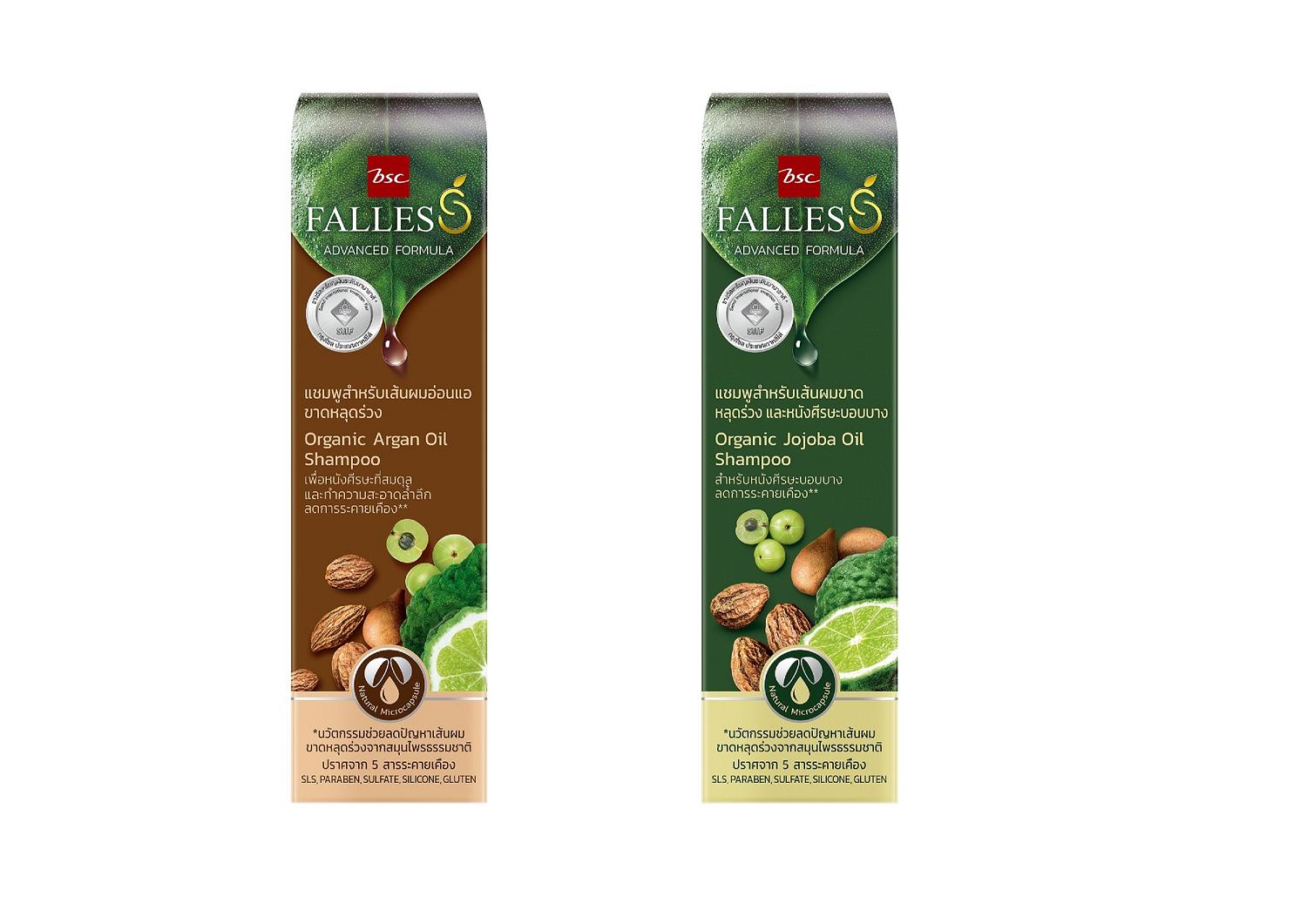 แชมพูออแกนิกลดผมขาดหลุดร่วง Falless Organic Jojoba Oil Shampoo 230ml ...