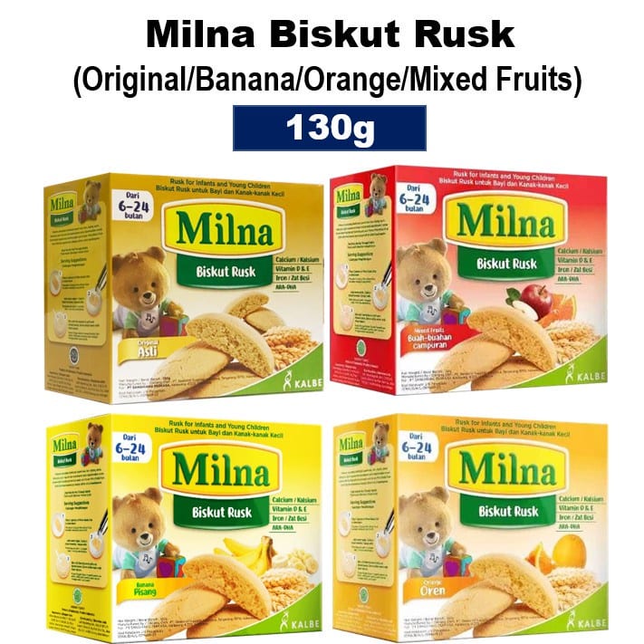 บิสกิตเสริมสำหรับเด็กสูตร Milna Baby Rusk Cereal Biscuit (ขนาด 130g ...