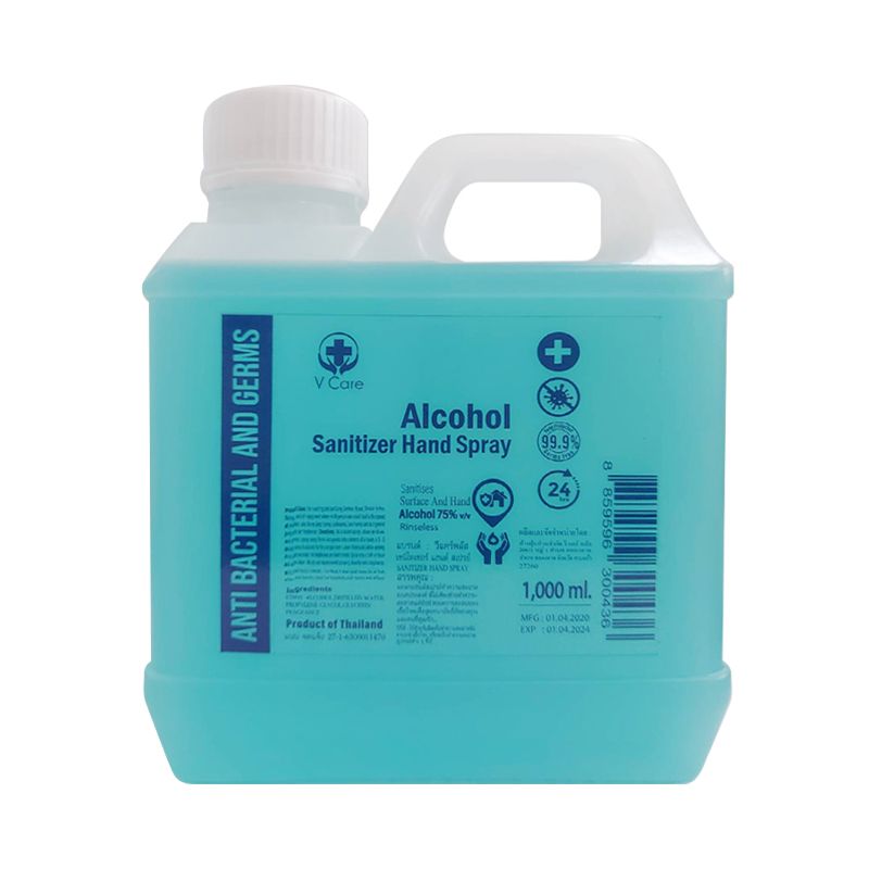 SuperSales - X1 ชิ้น - CARE ระดับพรีเมี่ยม + Alcohol 75% Gallon ...