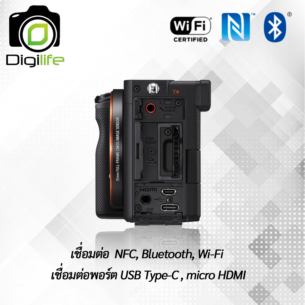 Sony Camera A7C - Body ( A7 C ) - รับประกันร้าน Digilife Thailand 1ปี ...