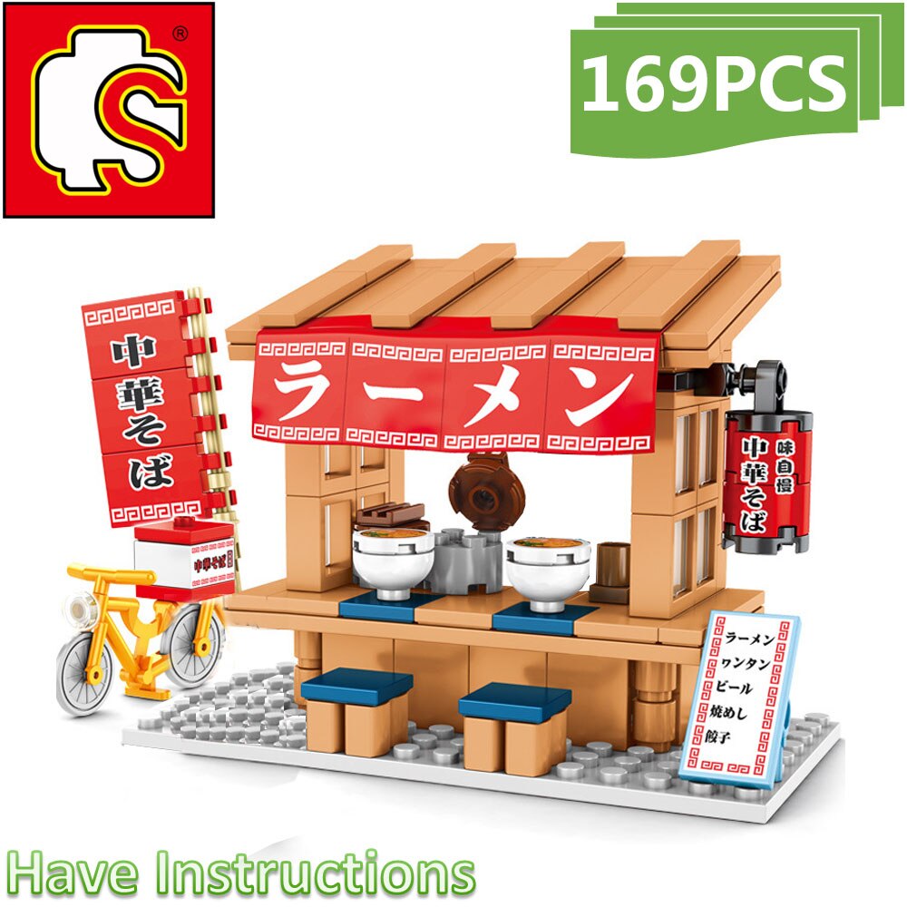 Sembo Block Japan Architecture Sakura Street View Old Zakka Shop Blue ...