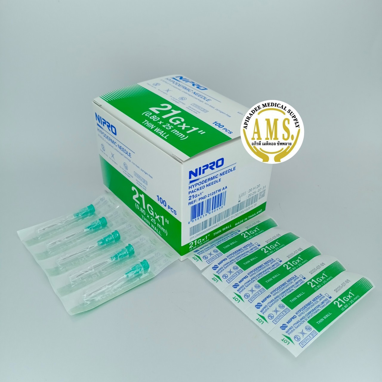 หัวเข็มพลาสติก Nipro No. 21G X 1 นิ้ว(0.80x25mm) บรรจุ 1 กล่อง (100ชิ้น) นิปโปร ผ่านการฆ่าเชื้อ ...