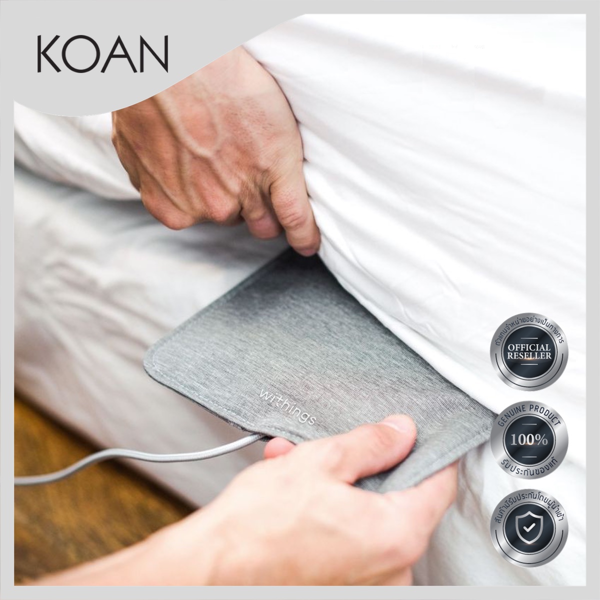 โฟมอุดหู Ezy-sleep 2 คู่ - Healthystation - ThaiPick