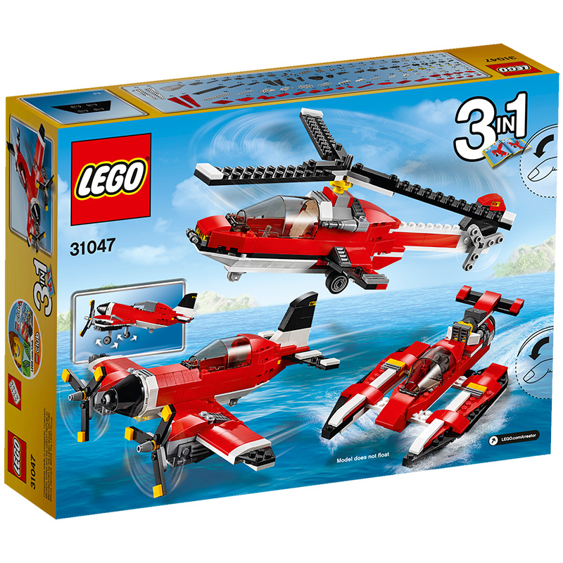 LEGO 31047 building block toys / creative three in one series propeller ...