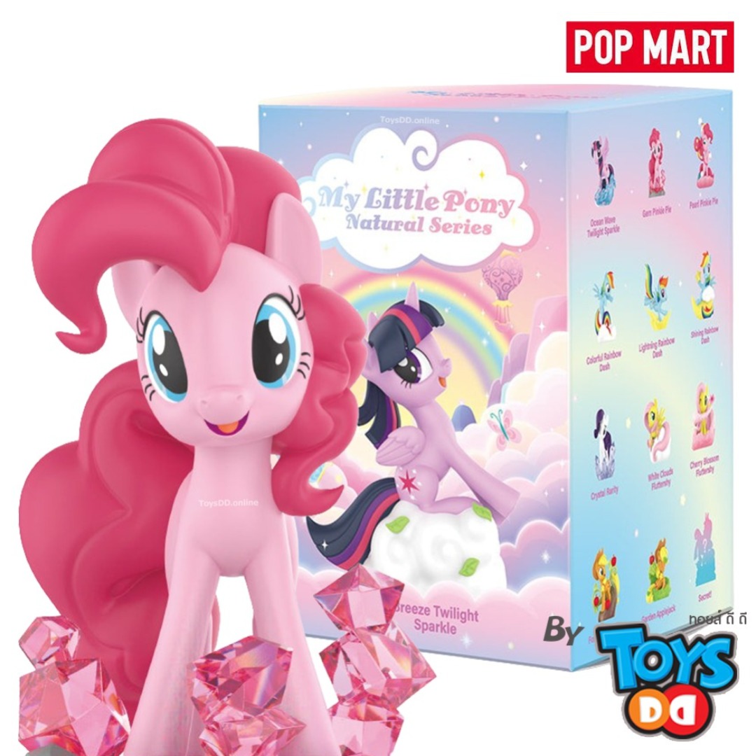 POP MART My Little Pony Natural Series | Lazada.co.th