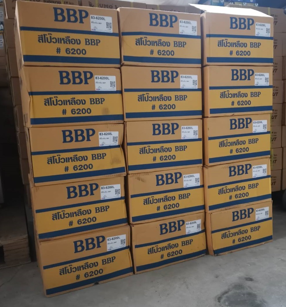 BBP โป๊วเหลือง โป๊วเหลืองbbp Polyester Putty Yellow 83-6200 โป๊วบาง ...
