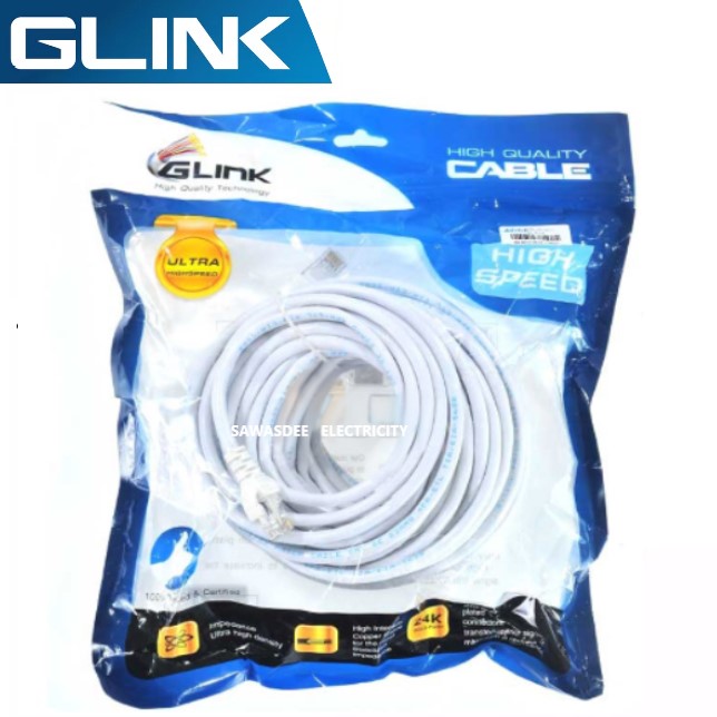 สายแลน สายLAN ยี่ห้อ G-Link รุ่น cat6 คุณภาพดี ความยาว 2M/3M/5M/10M/15M/20M/30M/50M ...
